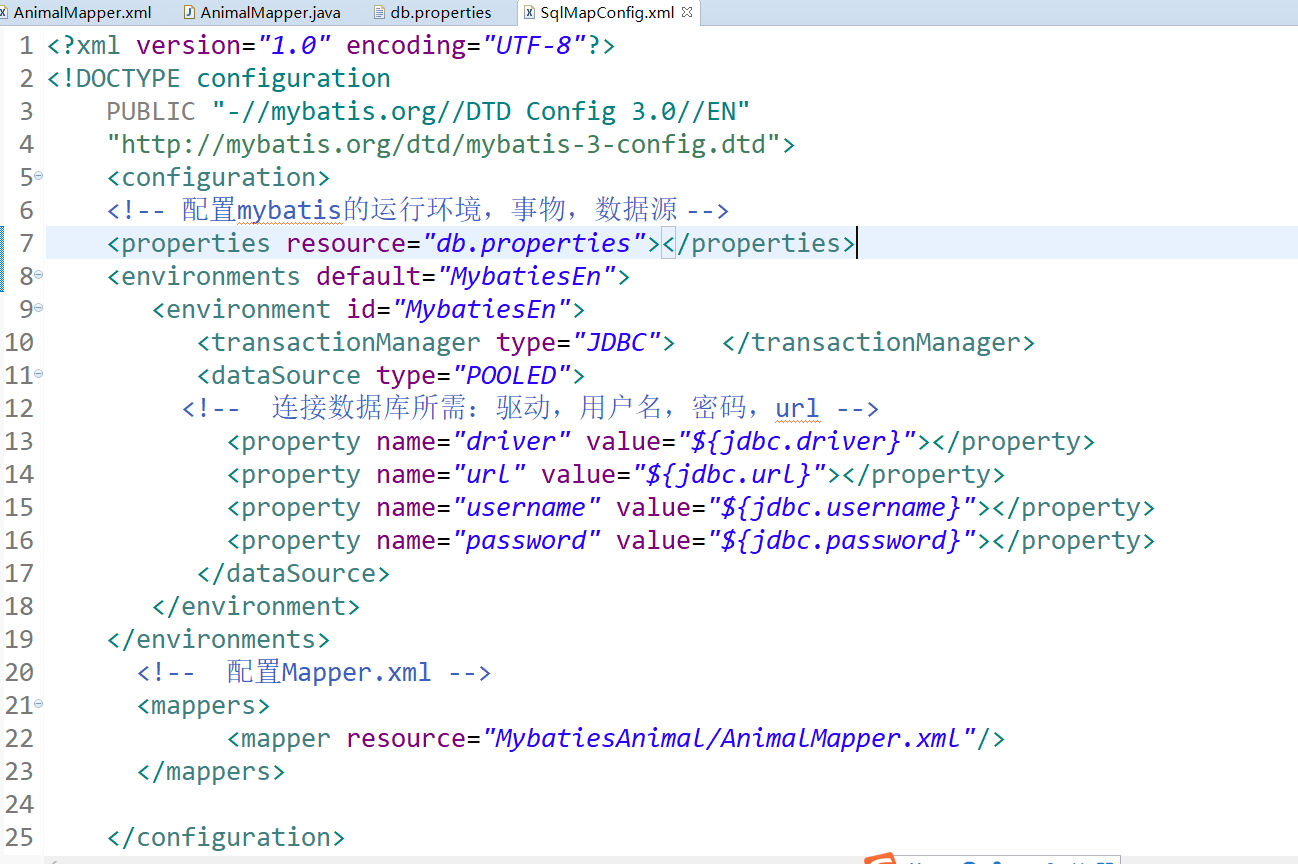 使用mybatis实现简单查询mybatis 自己写查询语句 Csdn博客 