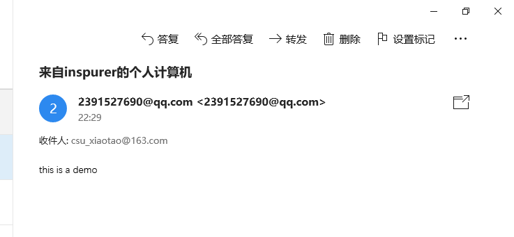 计算机网络自顶向下方法套接字编程作业 计算机网络自顶向下套接字编程作业 Csdn博客
