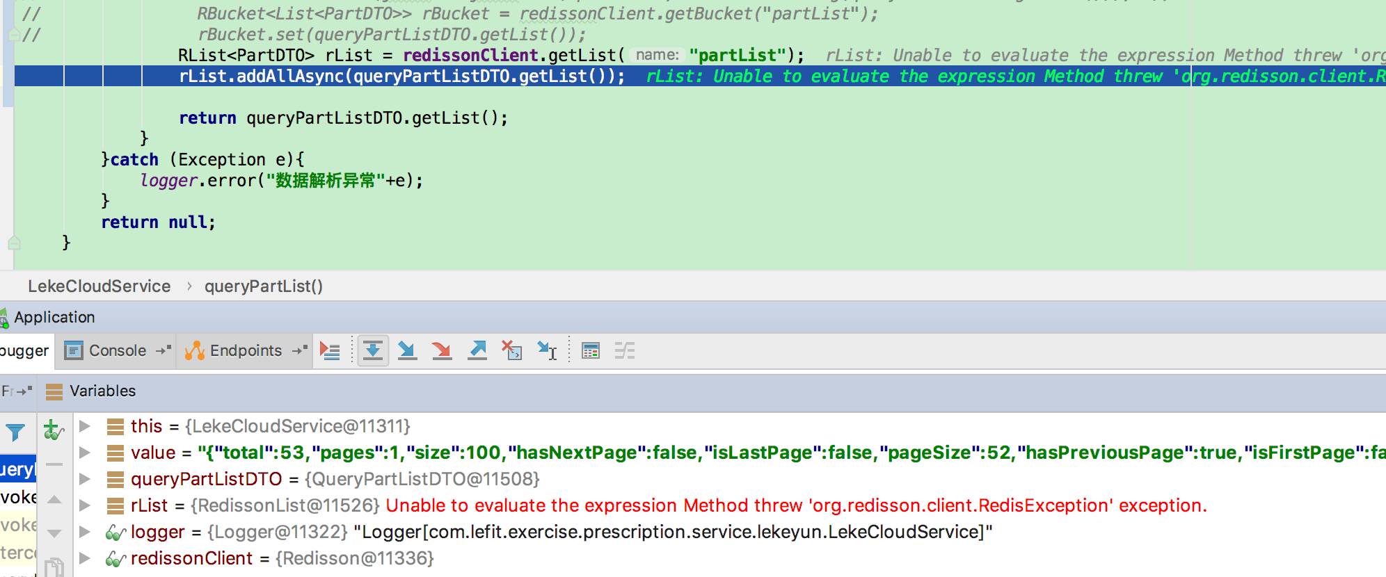 Redis Key值类型匹配异常 Unable To Evaluate The Expression Method Threw Org