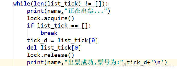 Python中indexerror List Index Out Of Range的错误原因 Csdn博客