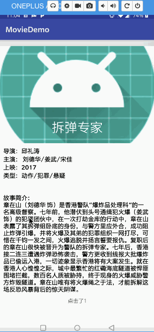 清空fragment回退栈中某个fragment之上的所有fragmentfragmet清空某个fragment之前的所有fragment Csdn博客