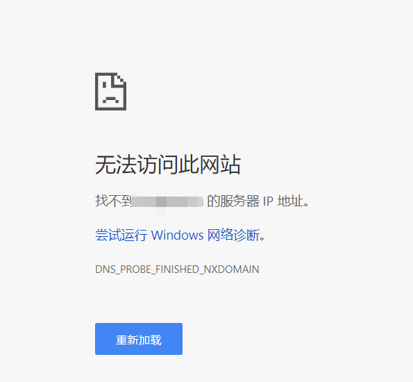 【ssl】配置好ssl仍然无法通过阿里云服务器访问443端口的问题阿里云443端口无法访问 Csdn博客 