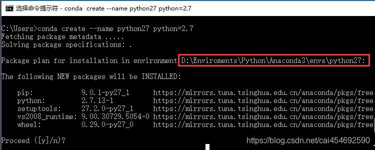 使用anaconda管理多个版本的python环境 Anaconda 管理python Csdn博客
