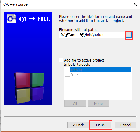 codeblocks中如何在工程project里新建一个c或cpp文件_codeblocks怎么建立cpo-CSDN博客