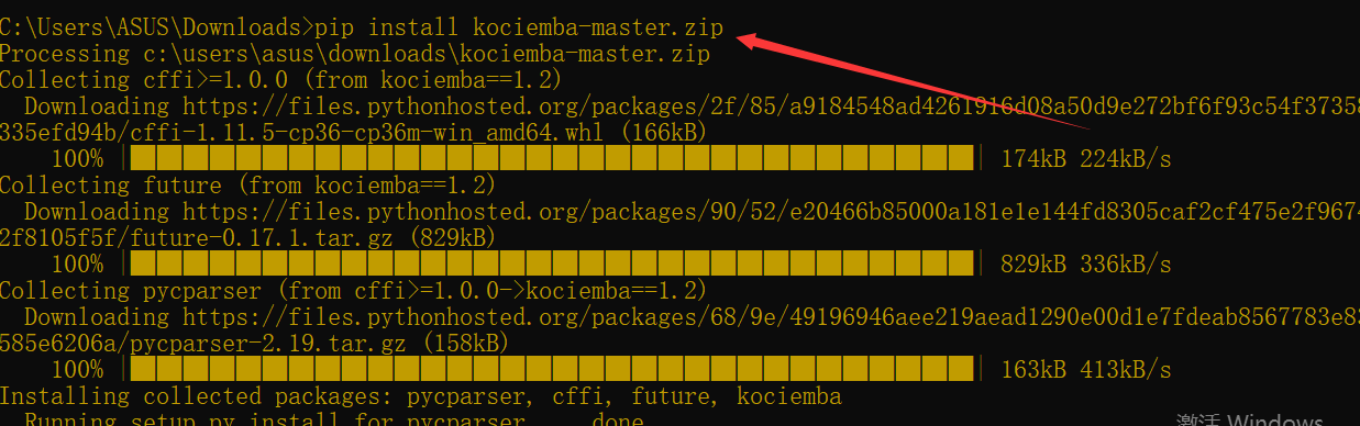 python安装库时候Command "python setup.py egg_info" failed with error code 1 ...
