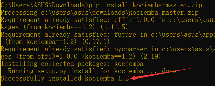python安装库时候Command "python setup.py egg_info" failed with error code 1 解决方案_kociemba为什么安装不了-CSDN博客