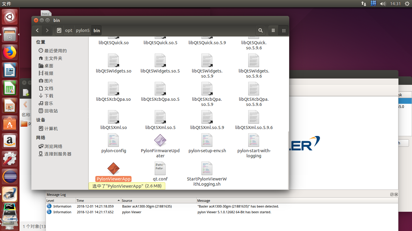 Linux系统调试basler Gige接口工业相机并用C++、OpenCV开发_linux读取gige接口数据-CSDN博客