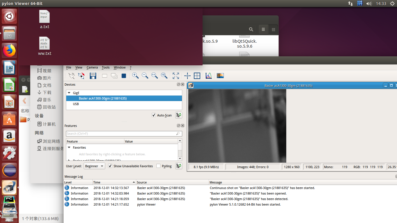 Linux系统调试basler Gige接口工业相机并用C++、OpenCV开发_linux读取gige接口数据-CSDN博客