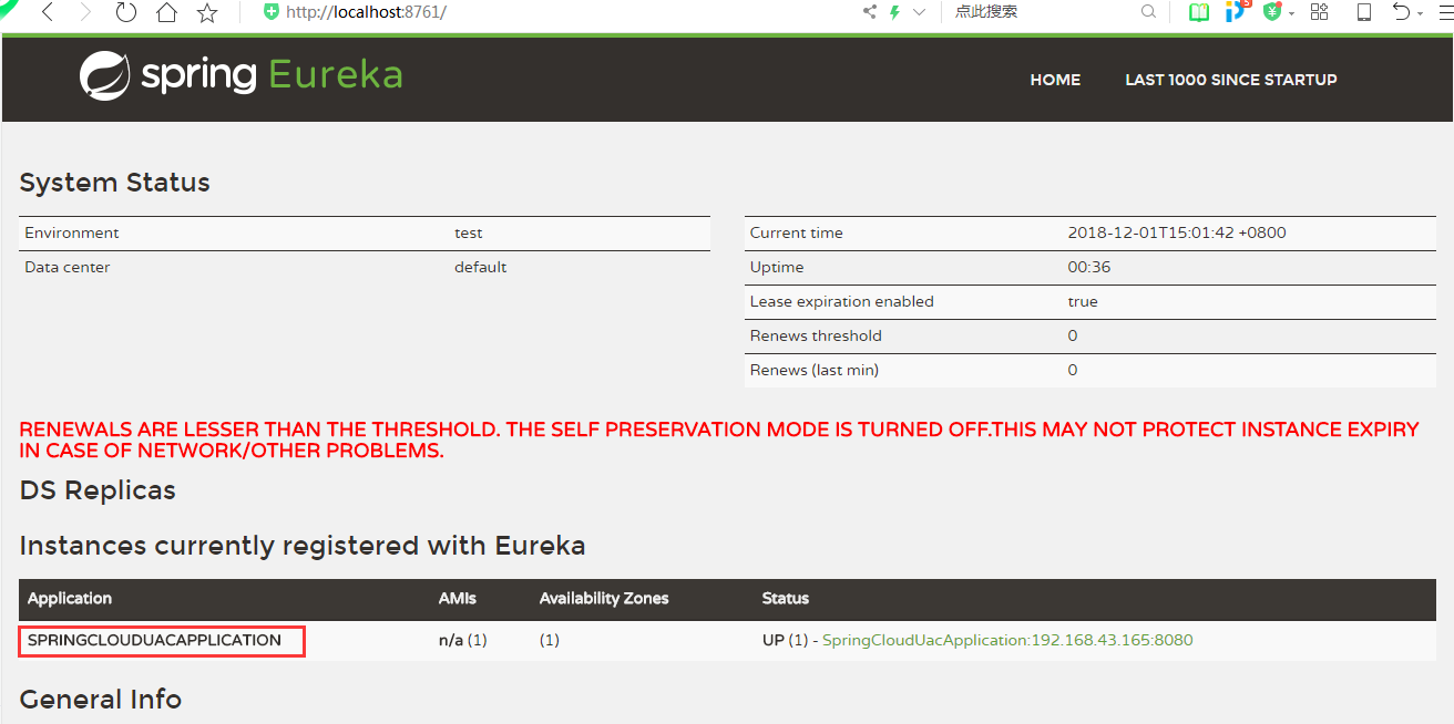EurekaServer服务注册中心建立及微服务注册进Eureka服务_怎么将eureka-server自己也注册到eureka上-CSDN博客
