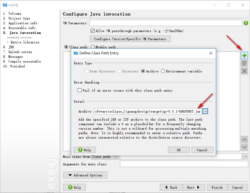 JavaWeb程序(Spring Boot)打包成的Jar文件，转成exe文件_javaweb能生成exe吗-CSDN博客