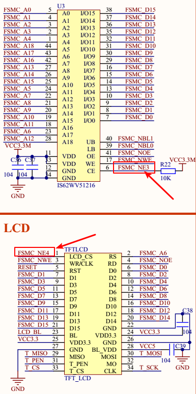 为什么STM32的LCD和SRAM共用了FSMC，他们还能不影响的正常工作_正点原子战舰sram和lcd用的fmsc是一样的?-CSDN博客