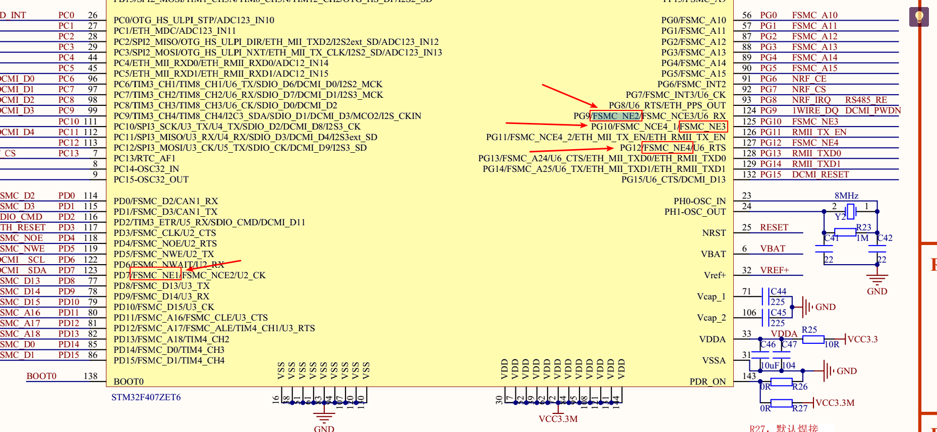 为什么STM32的LCD和SRAM共用了FSMC，他们还能不影响的正常工作_正点原子战舰sram和lcd用的fmsc是一样的?-CSDN博客