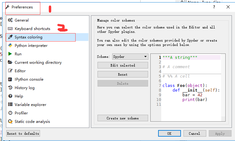 如何将Spyder编译器背景颜色变为黑色_spyder黑色主题-CSDN博客