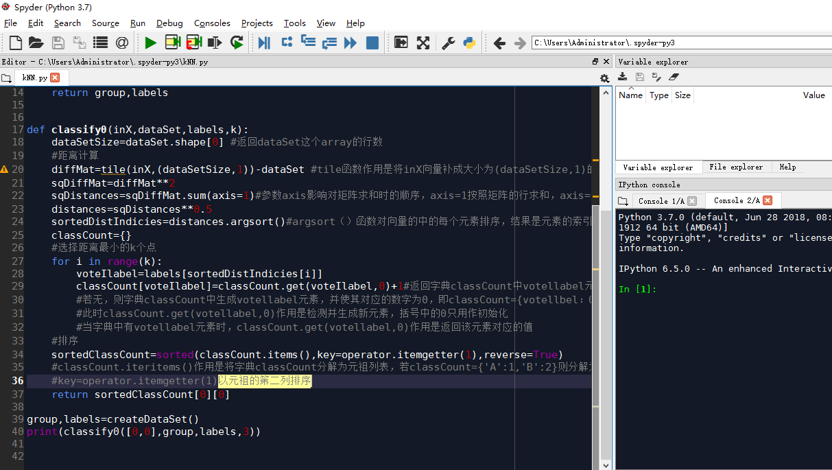 如何将Spyder编译器背景颜色变为黑色_spyder黑色主题-CSDN博客