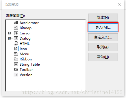 Qt--图标-error: [release/helloworld_resource_res.o] Error 1 - 程序员大本营