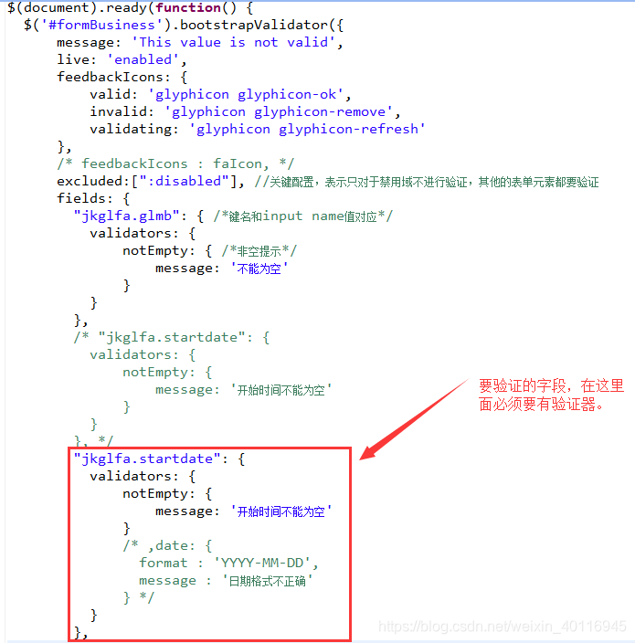 12 月随笔之 Bootstrapvalidator 验证框架与 Layui 时间插件兼容 Bootstrap检验有很多红叉叉 Csdn博客