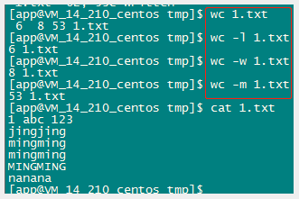 【Linux】sort排序、uniq去重、wc统计_sort 去重-CSDN博客