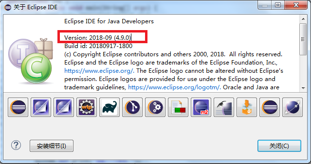 如何查看eclipse的版本photonoxygenneon等eclipse Photon 和xoygen Csdn博客 