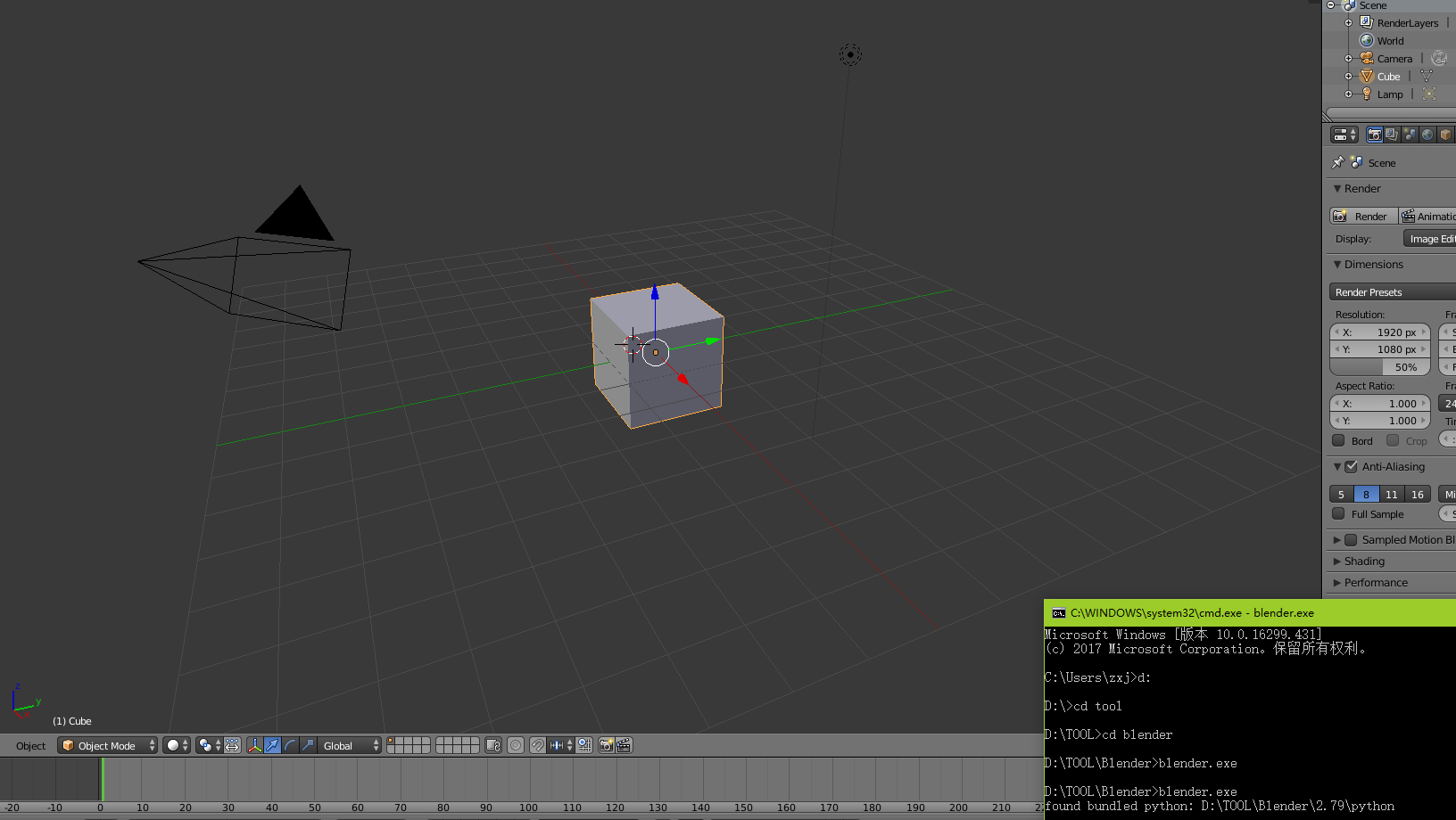 blender 无法启动，闪退问题_blender应用程序无法正常启动-CSDN博客