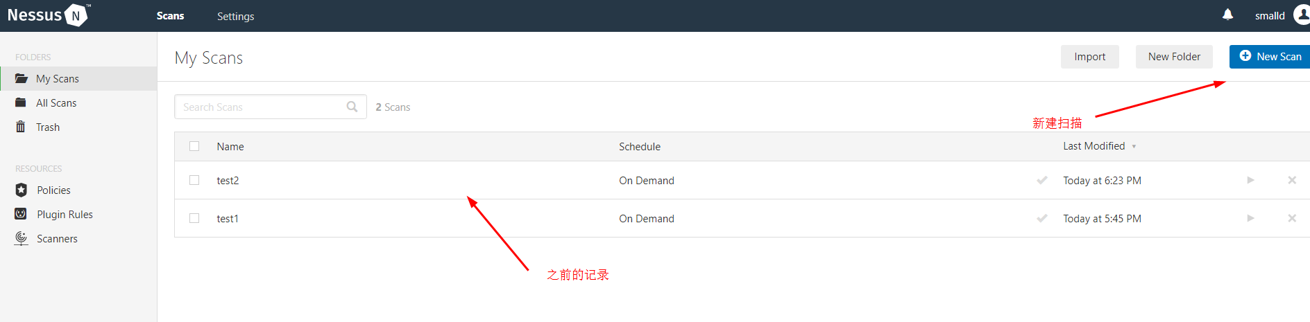 web扫描器之Nessus_nessus扫描web-CSDN博客