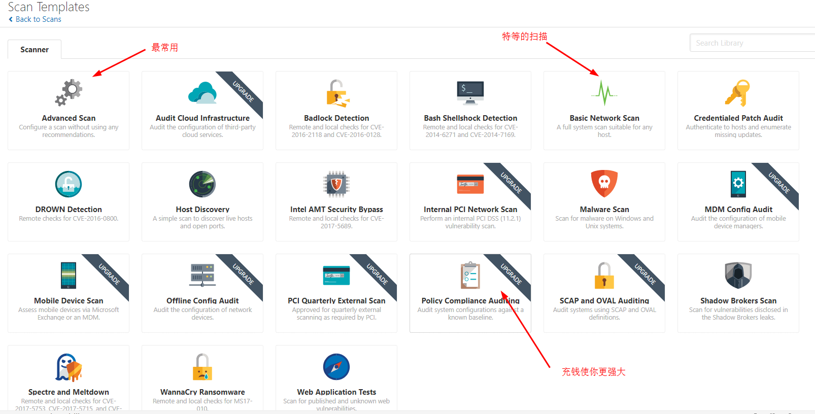 web扫描器之Nessus_nessus扫描web-CSDN博客