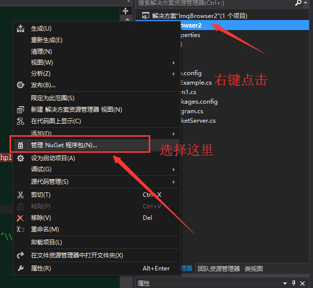 【C#】Winform+CefSharp 播放MP3 MP4 以及flash_cefsharp.winforms播放-CSDN博客