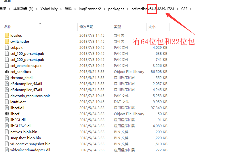 【C#】Winform+CefSharp 播放MP3 MP4 以及flash_cefsharp.winforms播放-CSDN博客