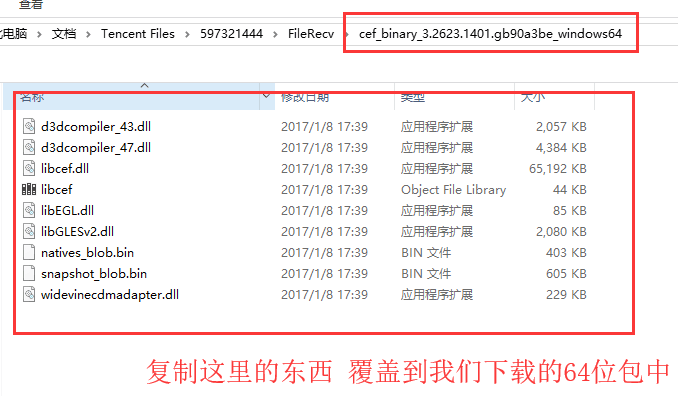 【C#】Winform+CefSharp 播放MP3 MP4 以及flash_cefsharp.winforms播放-CSDN博客