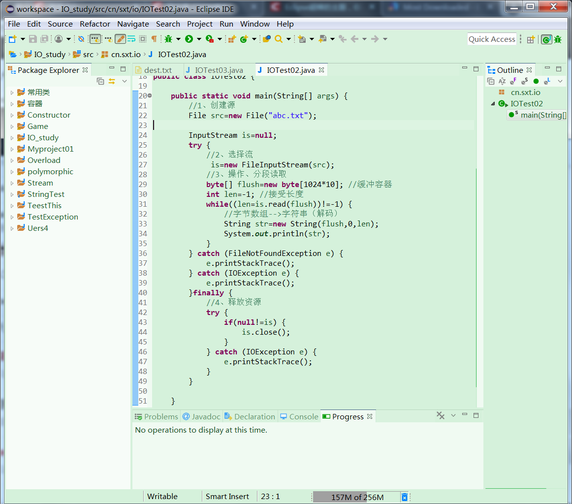 Eclipse安装漂亮的Darkest Dark Theme主题步骤（超详细）_darkes dark theme 如何使用-CSDN博客