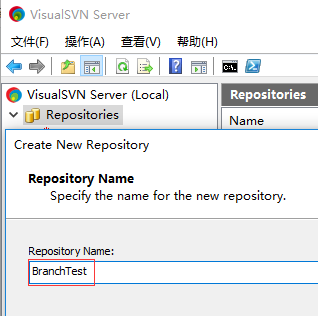 SVN branch分支管理-CSDN博客