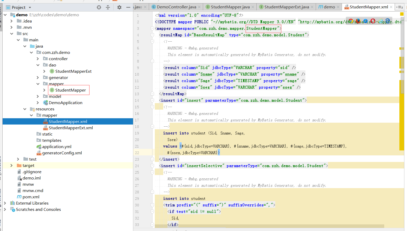 Mybatis的mapper继承实现springboot Mybatis 基础mapper 文件 继承 Csdn博客 