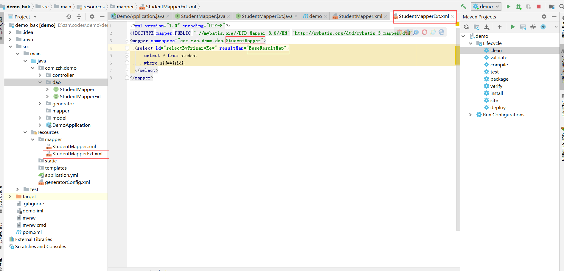 mybatis的mapper继承实现_mybatis mapper ext-CSDN博客