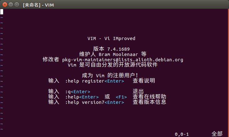 Ubuntu 16.04 LTS 安装 Vim (及无法安装Vim的解决方法）_ubuntu arm64 无法安装vim-CSDN博客