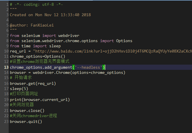spyder整成vscode的颜色方案_spyder像vscode一样代码彩色-CSDN博客
