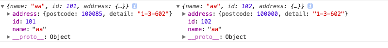 Javascript值传递与引用传递js 对象类型传值还是传引用 Csdn博客 7822