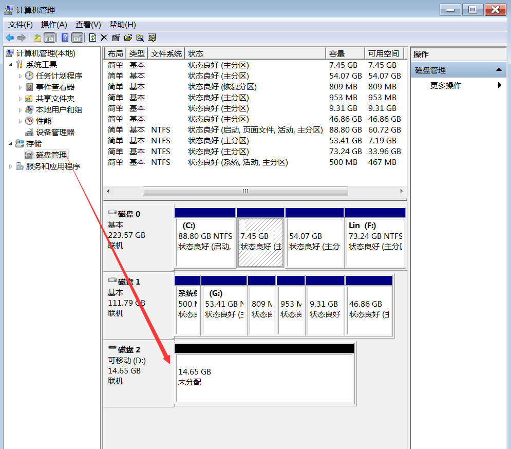 Windows系统diskpart删除U盘分区_windows cmd删除u盘分区-CSDN博客