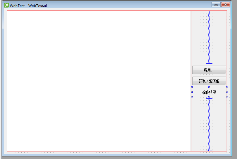 Qt5中QWebEngineView的使用，让桌面客户端和web端友好通信_qt5 webengine-CSDN博客