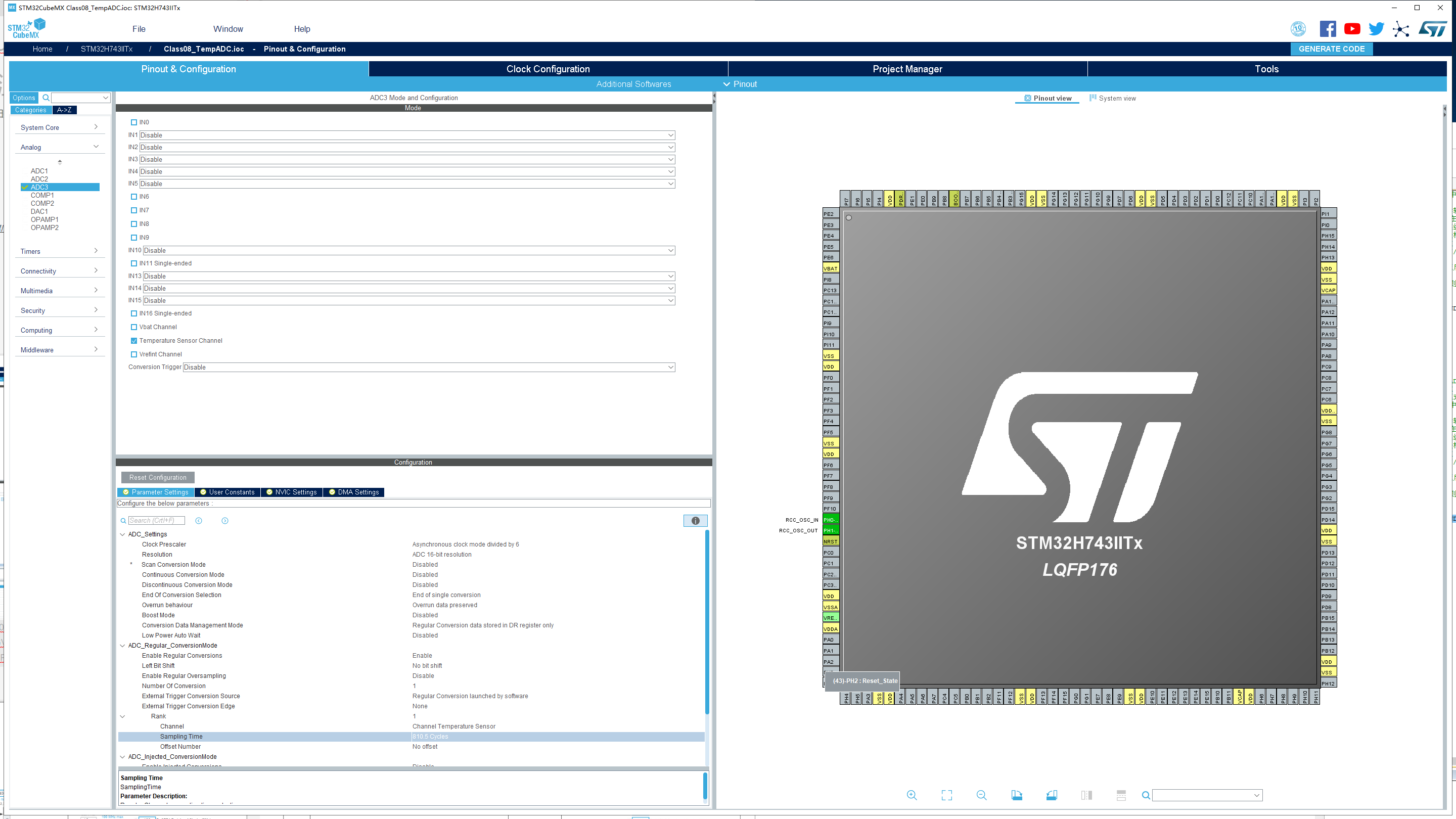 STM32F373的SDADC在STM32CubeMx中使用DMA配置 - 程序员大本营