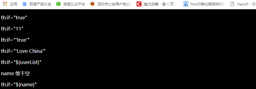 4）Thymeleaf th:each 循环迭代与 th:if、th:switch 条件判断-CSDN博客