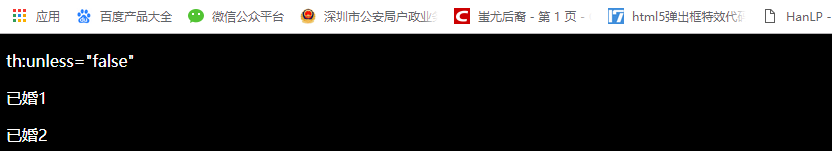 4）Thymeleaf th:each 循环迭代与 th:if、th:switch 条件判断-CSDN博客