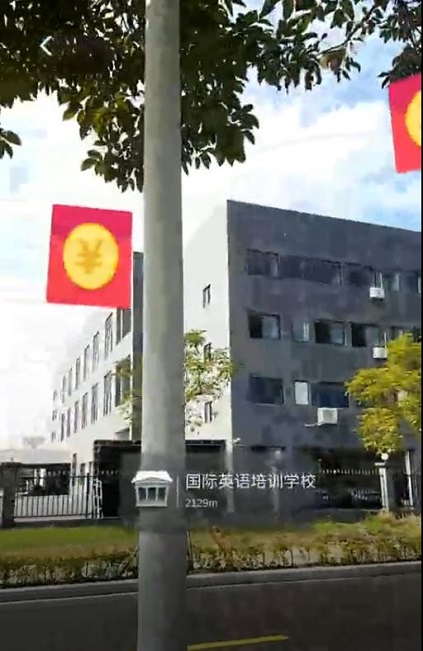 AR+LBS街景实景红包PokemonGo游戏捉妖夺宝营销解决方案暨百度高德地图Unity插件SDK_komstone的博客-CSDN博客