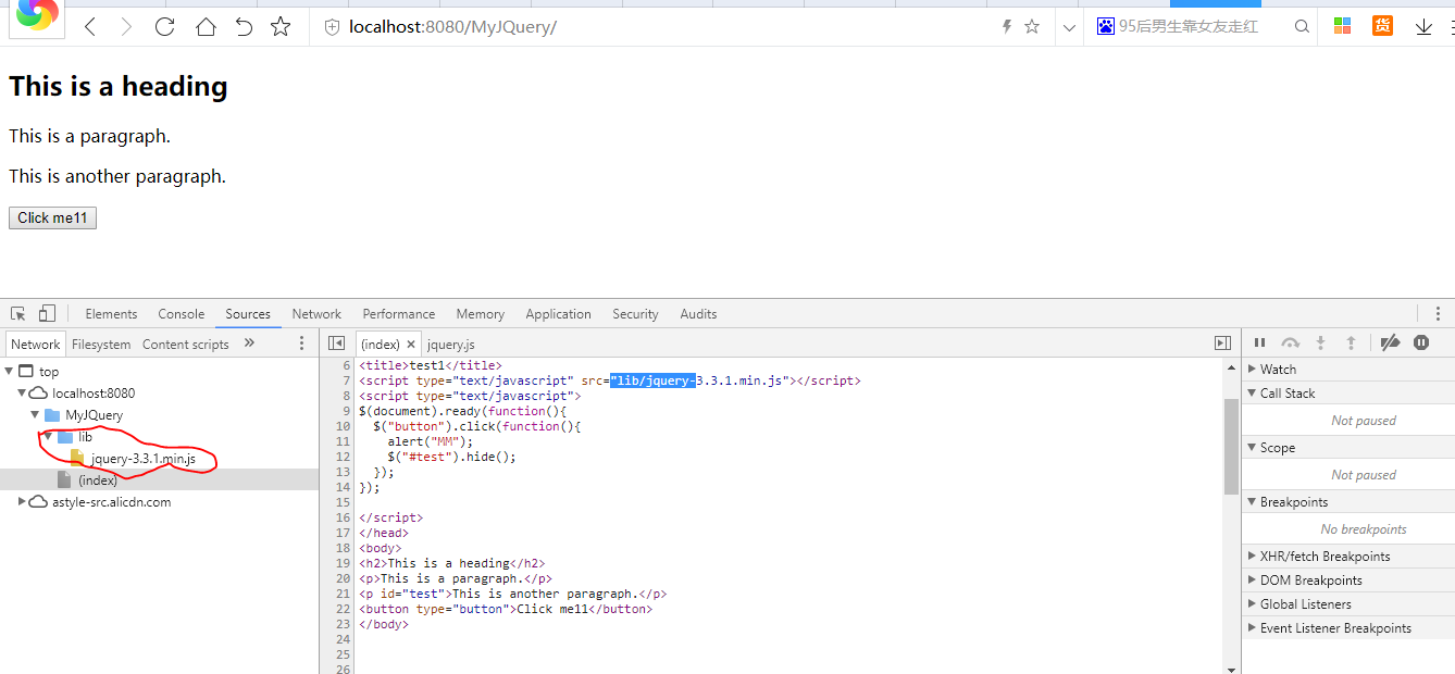 解决引用jquery文件始终不起作用的相关原因_通过本地路径引用jquery它却没有用,但是引用线上的就有效果,怎么回事-CSDN博客