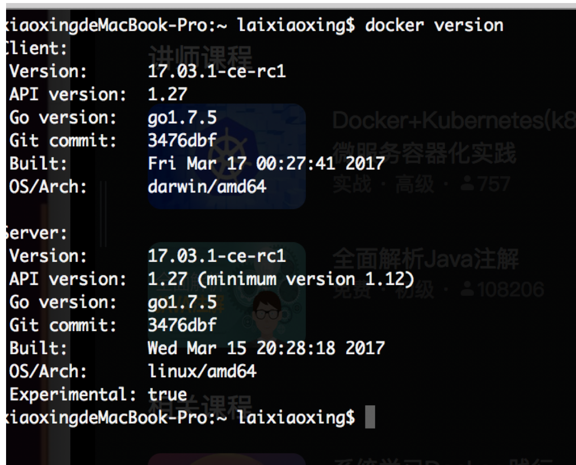 docker的mac和linux安装_docker for mac linux内核版本-CSDN博客