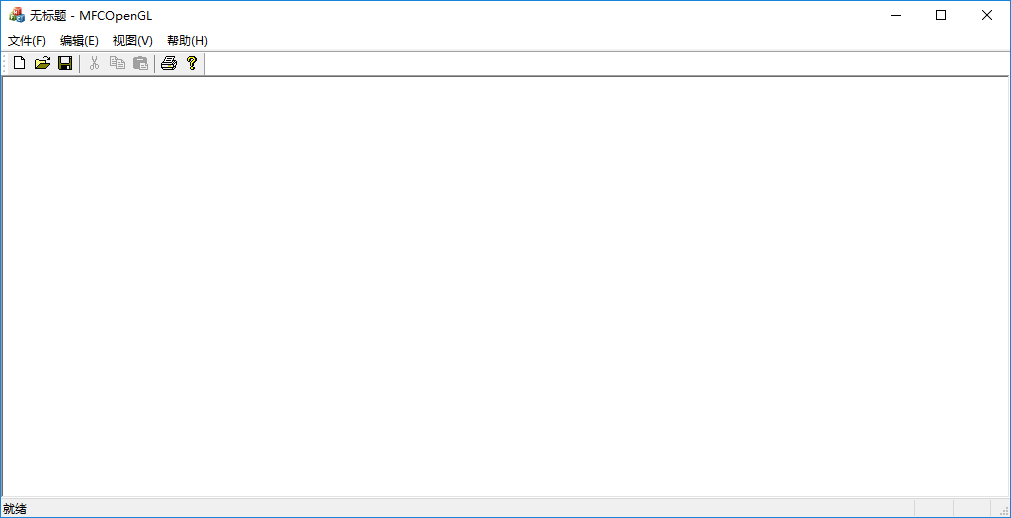 OpenGL在MFC程序中的配置及使用_mfc 调用opengl-CSDN博客