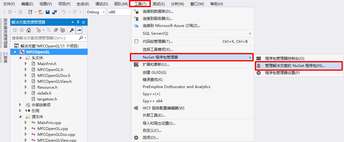 OpenGL在MFC程序中的配置及使用_mfc 调用opengl-CSDN博客