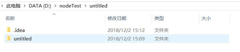 Webstorm Angular项目 Src New 没有angularcli选项webstrom 没有angular 依赖项 Csdn博客