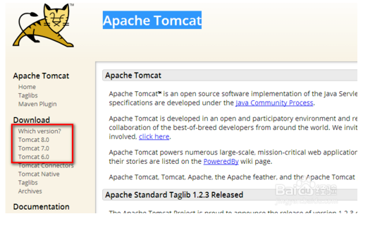 tomcat下载安装_tomcat下载方法-CSDN博客