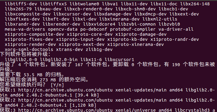 【手把手AI项目】二、ubuntu16.04+caffe＋CUDA10.0+cudnn7.4+opencv2.4.9.1+python2.7 （超超细致）_跑ai一般使用ubuntu的版本号 ...