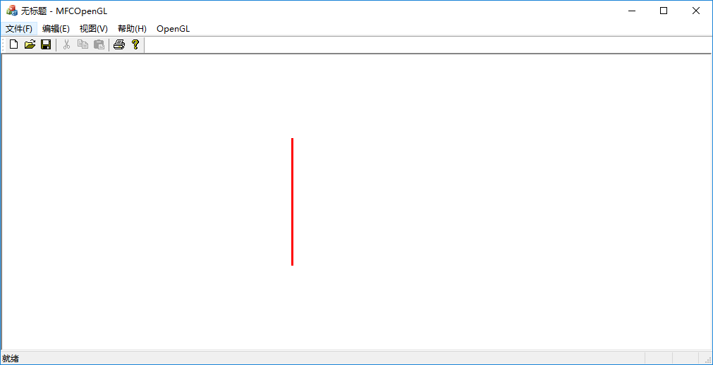 OpenGL在MFC程序中的配置及使用_mfc 调用opengl-CSDN博客