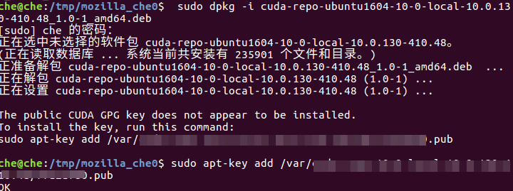 【手把手AI项目】二、ubuntu16.04+caffe＋CUDA10.0+cudnn7.4+opencv2.4.9.1+python2.7 （超超细致）_跑ai一般使用ubuntu的版本号 ...